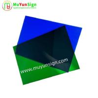 China Cast Semi Transparent Acrylic Sheets Solid Engraving For Chair Back for sale