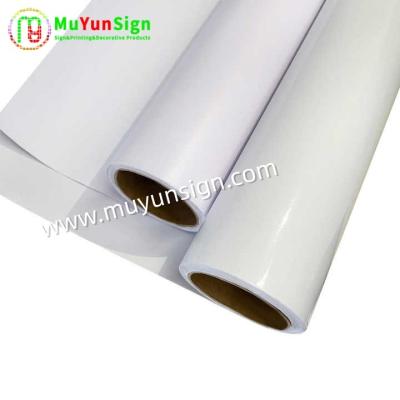 China White Glue Self Adhesive Vinyl Digital Printing For Car Wrapping Film Advertisement for sale
