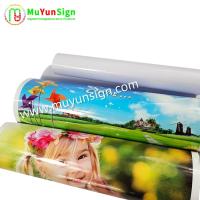 China Permanent / Removable Glue Self Adhesive Vinyl Film Roll For Digital Printing for sale
