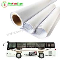 China Sign Making Print Car Wrap Vinyl Digital Printing For Visual Communication for sale
