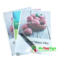 China Printable One Way Vision Glass Film for Window / Curtain / Wall Advertising for sale