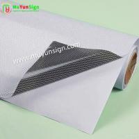 China Dual Purpose One Way Vision Film for Glass Surfaces Privacy Day Advertising for sale