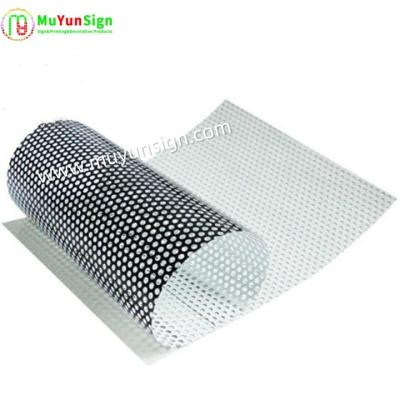 China Window Screen One Way Vision Film Privacy Advertising PVC Film Screen Mesh for sale