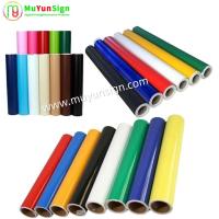 China Vehicle Graphics Color Cutting Self Adhesive PVC Vinyl Film For Bathroom Glass Window for sale