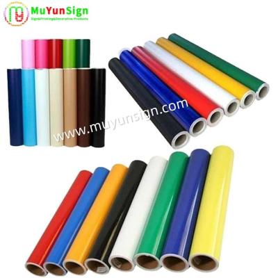 China Vehicle Graphics Color Cutting Self Adhesive PVC Vinyl Film For Bathroom Glass Window for sale