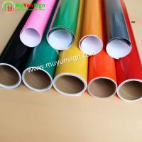 China Visual Communication Color Cutting PVC Vinyl Film Glossy / Matte Surface Self Adhesive for sale