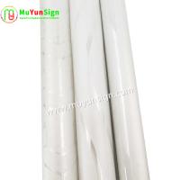 China Self Adhesive PVC Glass Window Graphic Film Frosted Privacy Protection for sale