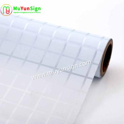 China Square 3D Frosted Glass Film Tear Resistance for Glass Door Decoration for sale
