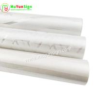 China Textured Frosted Glass Film for Glass Door Decoration for sale