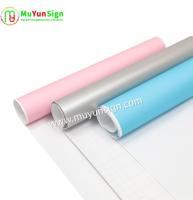 China Pvc Frosted Glass Window Film Self Adhesive For Window Glass Decoration for sale