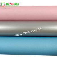 China Privacy Protection Vinyl Window Film Frosted Finished UV Resistant for sale