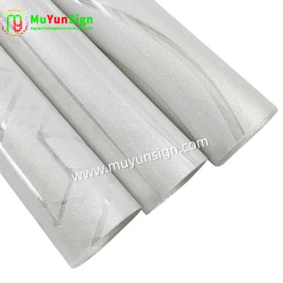 China Frosted Vinyl Window Film For Privacy Waterproof Customized for sale