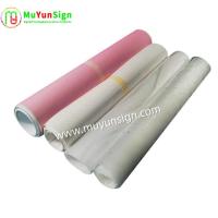 China Glass Window Covering Self Adhesive Vinyl Film For Glass Door Decoration for sale