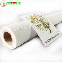 China Non Woven Self Adhesive Vinyl Wallpaper Soundproof Seamless For Hotel Home Decor for sale