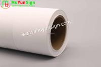 China Sand Texture Self Adhesive Wall Paper Wall Decoration Film Printable Removable for sale