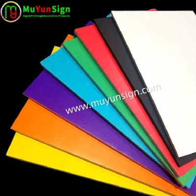 China Bright Paper Color KT Board Matte Finish Digital Printing Advertising Paper Foam Board for sale