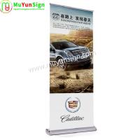 China Lightweight Design Roll Up Stand Fast Trade Show Display With Shoulder Strap Carrying Bag Packing for sale