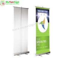 China Aluminum Roll Up Advertising Display Stand Easy To Install 80x200cm for sale