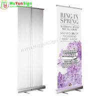 China Aluminum Alloy Advertising Display Stand 80x200cm For Corporate Events for sale