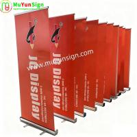 China Aluminum Roll Up Advertising Display Stand Retractable For Conferences for sale