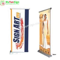 China Electric Roll Up Retractable Banner Stand 60x160cm 80x180cm 80x200cm for sale