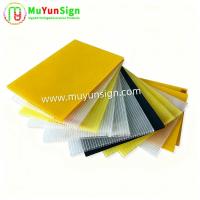 China Easily Fabricate PP Corrugated Sheet For Farms Signage PP Hollow Sheets for sale