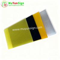 China Model Making Polypropylene Corrugated Sheet Various Thickness For Arts And Crafts for sale