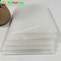 China Opaque White PP Corrugated Sheet Printable for Packaging / Displays for sale