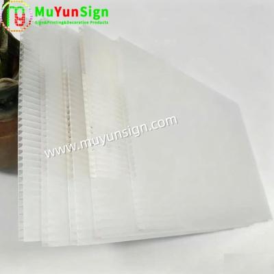 China Livestock Pens / Tank Covers PP Corrugated Sheets 100% Waterproof / Weather Resistant for sale