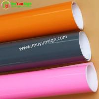China Self Adhesive Color Cutting Vinyl Designed for Demanding Applications Requiring Superior Durability and Strength for sale