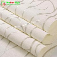 China Self Adhesive Wall Paper Peel And Stick Wallpaper With Effortless Installation No Pre Pasting Required For Home And Office for sale
