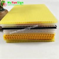 China Strong And Lightweight PP Corrugated Sheet Perfect For Packaging Signage And Various Industrial Fabrication Applications for sale