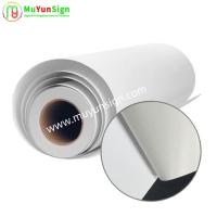 China Premium Digital Print Self-Adhesive Vinyl for Vehicles Printable Vinyl Wrap Air Release Sign Vinyl Vehicle Graphic Film Bubble-Free Adhesive Vinyl for sale