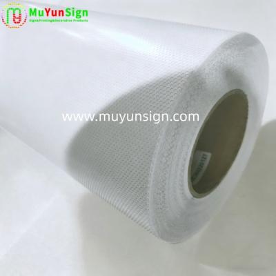 China Premium One Way Vision Perforated Vinyl See-through Vinyl Privacy Window Film Bus Wrap Film for sale