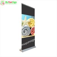 China Ultra-Light Aluminum Professional Roll-Up Stand Advertising Dispaly Stands for sale