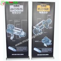China Ultra-Light Aluminum Professional Roll-Up Stand Advertising Dispaly Stands for sale