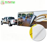China Boost Your Sign Shop Margins! High-Quality Printable Vinyl at Factory-Direct Prices! for sale