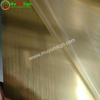 China ABS Double Color Sheet | Laser Engraving & CNC Cutting Dual Layer ABS Sheet for sale