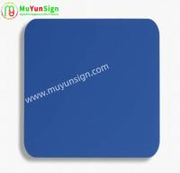 China Premium Aluminum Composite Sheet (ACP/ACM) – Ultimate Architectural & Signage Solution for sale