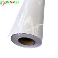 China Premium Self-Adhesive Car Wrapping Vinyl | Ultimate Vehicle Protection & Custom Styling for sale