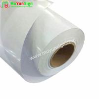 China Premium Self-Adhesive Car Wrapping Vinyl | Ultimate Vehicle Protection & Custom Styling for sale
