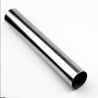 China 201 304 304L 316 316L 2205 2507 310S 316Ti 317l Stainless Steel Tubing  Tube for sale