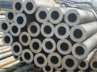 China 200mm 40Cr Alloy Steel Pipe Punching Seamless Carbon Steel Tube for sale