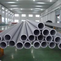 China ASTM 10# 50mm Hot Rolled Seamless Pipe Petroleum Cracking Pipe for sale