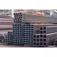 China Q235B Cold Hot Rolled Carbon Steel Square Tube Square Hollow Steel Tubing ASTM for sale