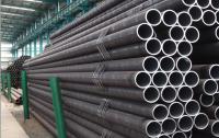 China Q235 Q345 Q195 Precision Seamless Galvanized Steel Pipe 6.4m for sale