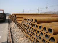 China Round 20cr Precision Seamless Steel Pipe 20# 4 Inch Round Steel Tubing for sale