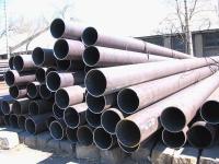 China 20 16mn 12crmo 12cr2mo Alloy Fertilizer Pipe For High Pressure Fertilizer Equipment for sale