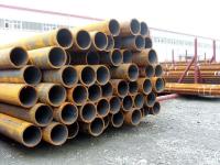 China 20# 16mn 15CrMo Fertilizer Special Tube Cold Drawn Seamless Tubing for sale