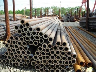 China 12CrMo Special Fertilizer Carbon Seamless Steel Pipes Fluid Steel Pipe for sale